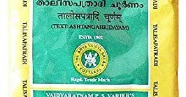Kottakkal Talisapatradi Churnam 10G