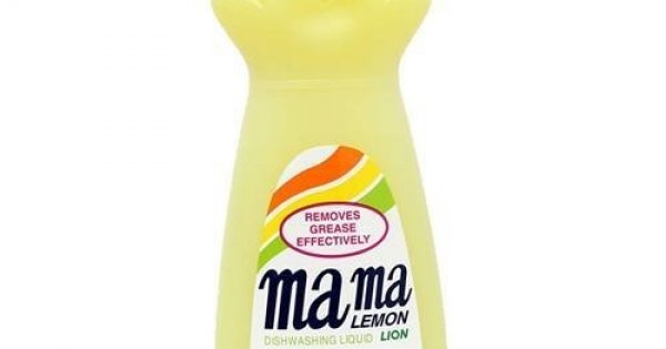 Mama Lemon Dishwashing Liquid 750 ml