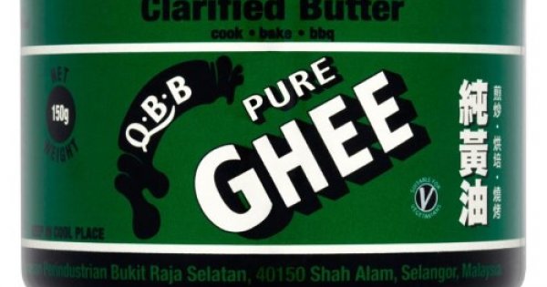 Qbb Pure Ghee 150gm