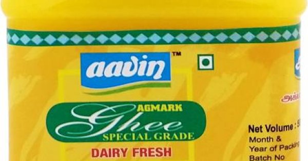Aavin Ghee 500ml