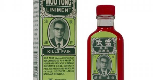 Moo Tong Liniment 60ml